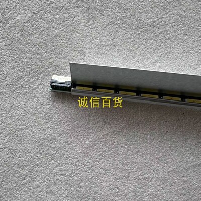 原装飞利浦272C4L 灯条 配M270DTN01