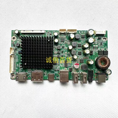 原装MUCAi N320 主板SG95MW_2UBTPH_U001 配 MV315QUM-N10