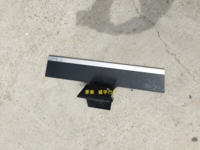 三星 UA55HU7000J底座 台座 座架 原装拆机 有使用痕迹
