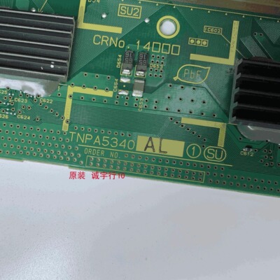 单片！松下TH-P55GT32C 缓冲板TNPA5340 TNPA5341 屏MC140FJ1431