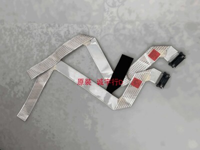 LG 55LM6700-CE排线 连接线EAD62087801 EAD62087802一对