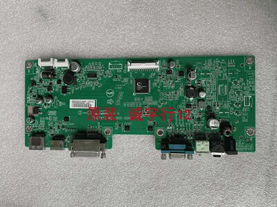 AOC C2783FQ驱动板715G7452-M01-B00-004U屏LTM270HP01