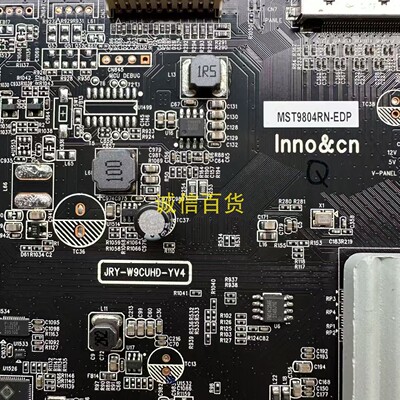 原装MAXHUB领效DS34NA驱动板JRY-W9CUHD-YV4配MV340VWB-N10-49P0
