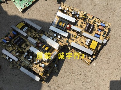 直销三星400UX电源板 BN44-00176A PSLF261501A