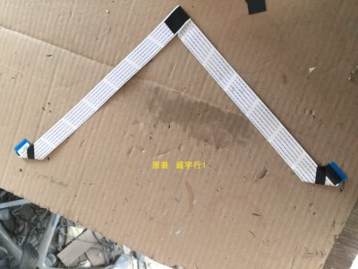 夏普LCD-46LX560A屏线QCNW-P274WJPZ屏MA732