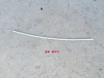 创维CF27B灯条 DS27M61-DY13-V01屏DW270ECF