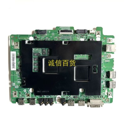 原装 三星PM55H  主板BN91-19025E 配CY-KK055BGLVWH
