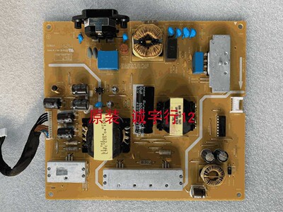 DELL P2719HC电源板748.02S01.0011 L7278-1