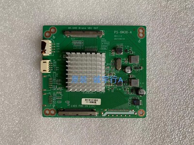 86寸安卓广告机 转接板倍频板 PS-6M38-A 4K-UHD 适用LC860EQN