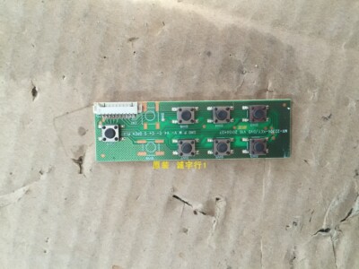 统帅T50BLV按键板MX-22306-KEY