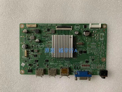 AOC C27G2驱动板主板 715GA531-M0F-B00-005T屏TPM270WF1