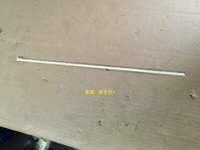 HP E232灯条LB23002屏LTM230HL07