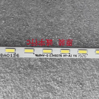 AOC Q27P1U灯条 HY-AI YK 屏TPM270WF1