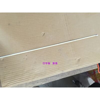 HP 2311F灯条M230HT05BB2LB68V0.2-HF屏LTM230HT05