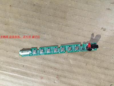 海尔LS49A51按键 遥控板303CMG30243 TV3024-ZC10-01