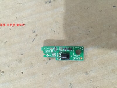 东芝42L1350C遥控接收头40-L1300C-IRC2LG