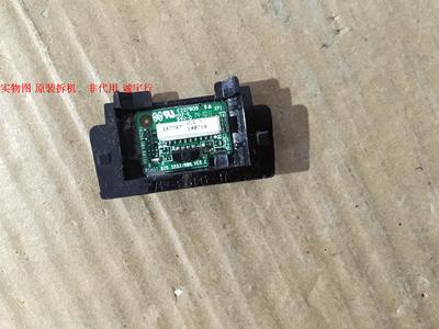 海信LED39S30遥控接收板RSAG7.820.5557