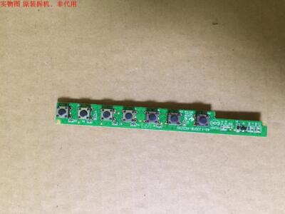 TCL L32F3320B按键板40-F3300B-KED2XG