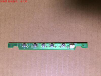 飞利浦42TA1800按键板 715T2241-1