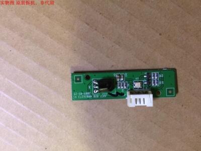 长虹LT46729F遥控接收板JUC7.820.00026273
