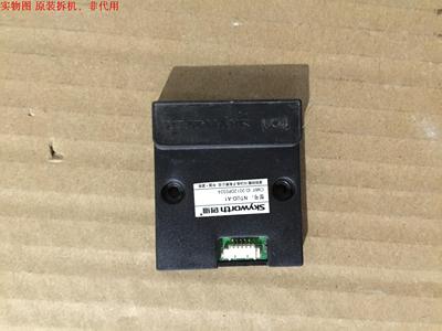 创维55E800A模块NTUD-A1