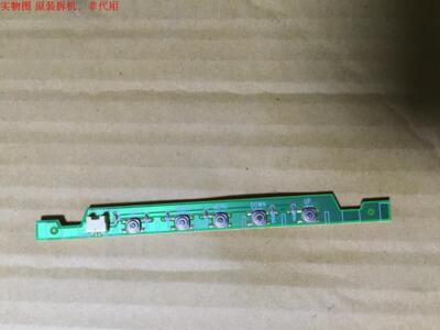 适用于飞利浦42TA2000按键板 715T2241-1