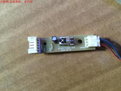 同方LC-42B90WE遥控接收板SZTHTFTV1822-V1.0