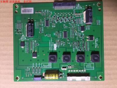 创维42E92RD恒流板6917L-0061A 3PEGC20008A-R