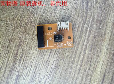 TCL L40M9FR遥控接收板40-L46E9B-IRD1XG