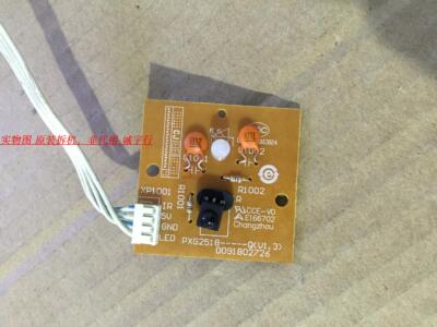 海尔L47A8A-A遥控接收板0091802726