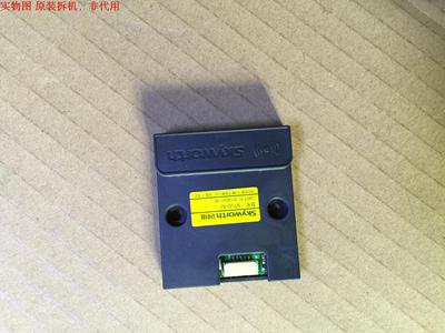 创维49E510E无线网卡NTUD-A3