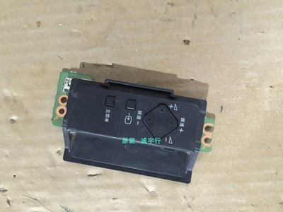 索尼KDL-50W700A按键板