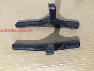 康佳LED43R6200U底座 台座 支架 原装拆机有使用痕迹