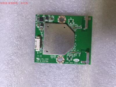 长虹LED50C2080i模块JUB7.820.1038-3 WIFI-3-Q