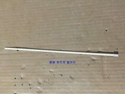 三星LS24D360 S24D360HL灯条LM41-00086E