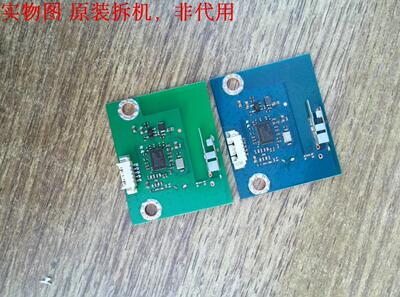 长虹49A1U无线网卡JUB7.820.1172 WIFI-4