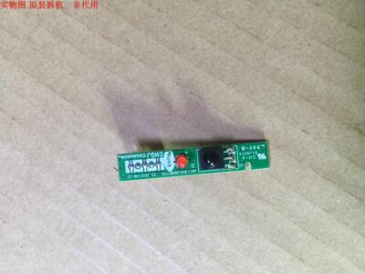 长虹LED48C2000I遥控接收板 JUC7.820.00087170
