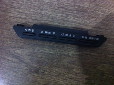 康佳LC32HS62B按键板35013914