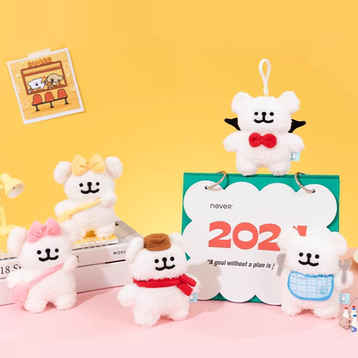 线条小狗Maltese原创毛绒挂件男女情侣礼物围兜天使款背包挂饰