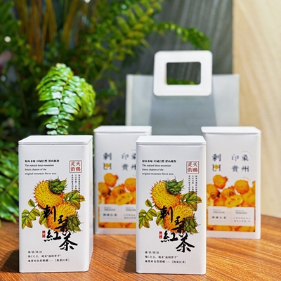 刺梨红茶新款茶叶罐uv定制铁罐铁盒马口铁茶叶包装盒空盒贵州红茶
