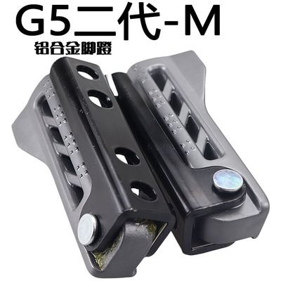 适用2026新款电摩雅迪G5二代-M电摩铝合金后左右踩脚放脚蹬踏板