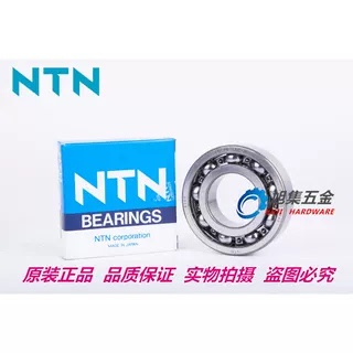 高速精密机械深沟球轴承