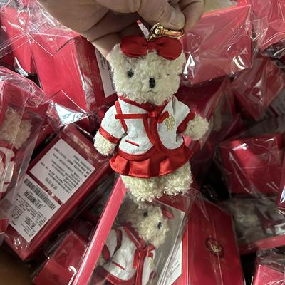 小熊24年冬款正品毛绒玩偶