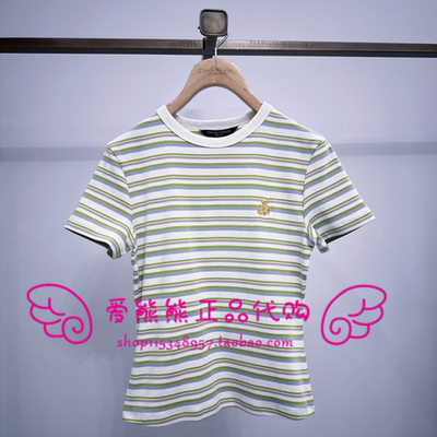 现货TeenieWeenie小熊26夏款正品T恤TTRS2663W4A-00 RS2663W4A