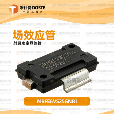 NXP场效应管MRFE6VS25GNR1晶体管