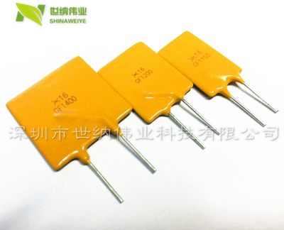 直插自恢复保险丝 RGEF1200 X16GF1200 16V 12A 12000MA PPTC正品