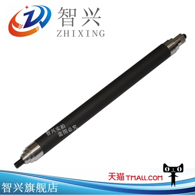 智兴适用惠普HP390A磁辊 HP 4015 4014 4515磁辊 HP364磁辊 磁棒