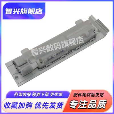 适用HP553废粉盒收集器