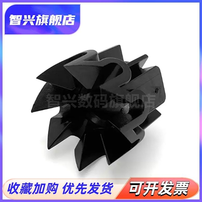 震旦AD复印机纸盒八爪齿轮