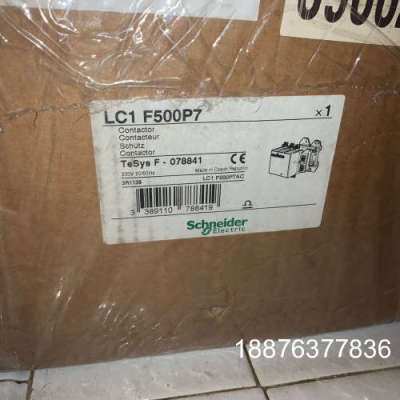 全新原装法国原装进口接触器，LC1F500P7电压23议价